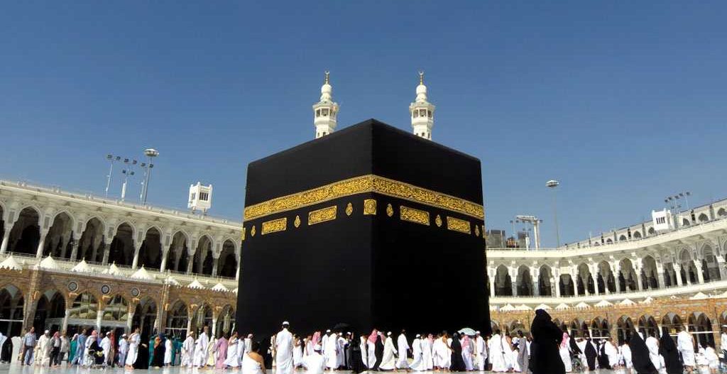 Ujastour Travel Umroh & Haji Khusus Terbaik - UJAS TOUR